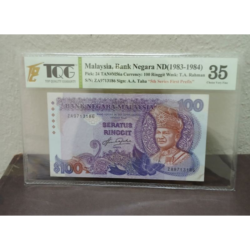 1983-1984 MALAYSIA 5TH SERIES 100 RINGGIT BANKNOTES TQG35 | Shopee Malaysia