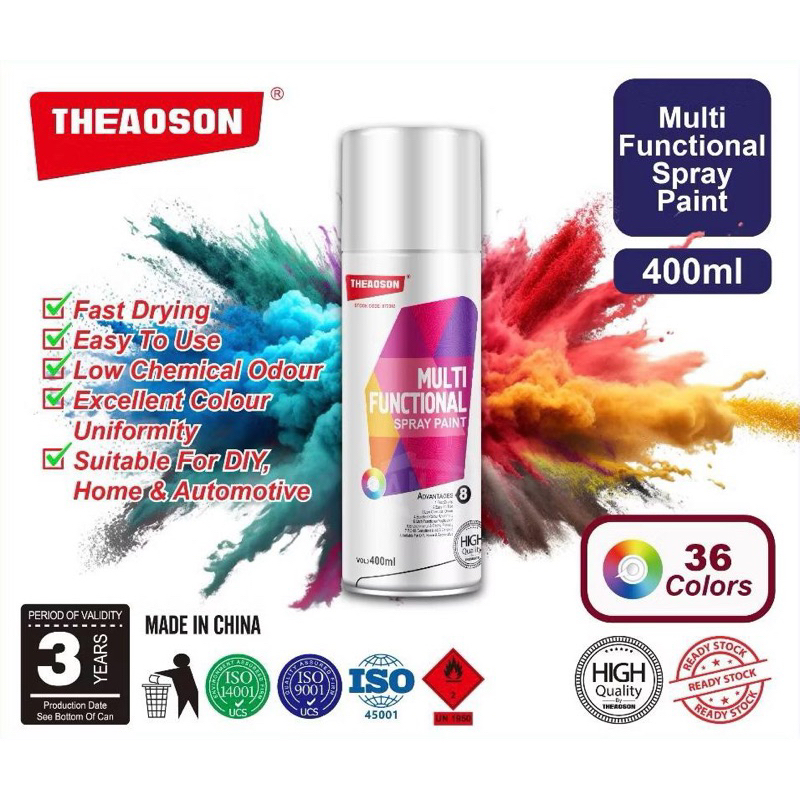 THEAOSON Aerosol Spray Paint Multipurpose Cat Spray Tin Cat Motor Cat ...