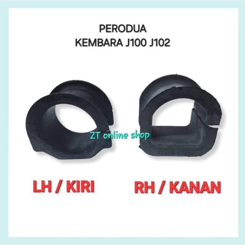 STEERING RACK RUBBER / PERODUA KEMBARA J100 J102 | Shopee Malaysia