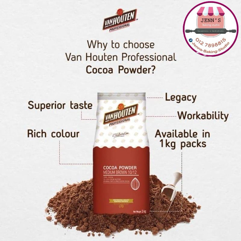 VHP High Fat Cocoa Powder Van Houten Cocoa Powder 100% Pure ALKALIZED ...