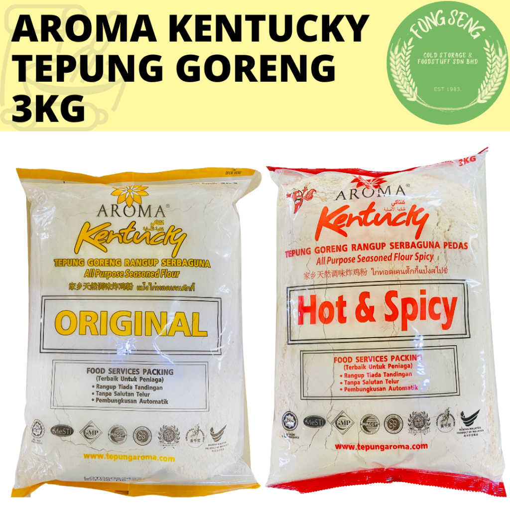 AROMA Kentucky All Purpose Seasoned Frying Flour 3kg (Tepung Goreng ...