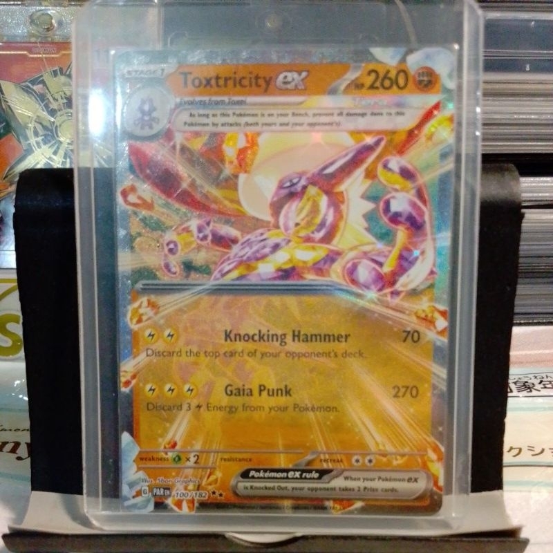 Pokemon Scarlet & Violet Paradox Rift Toxtricity ex 100/182 Ultra Rare ...