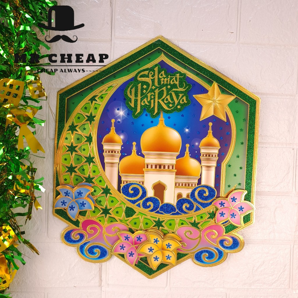 (11 Jenis) Hiasan Kad Raya /Hanging Raya card / Decoration Raya ...