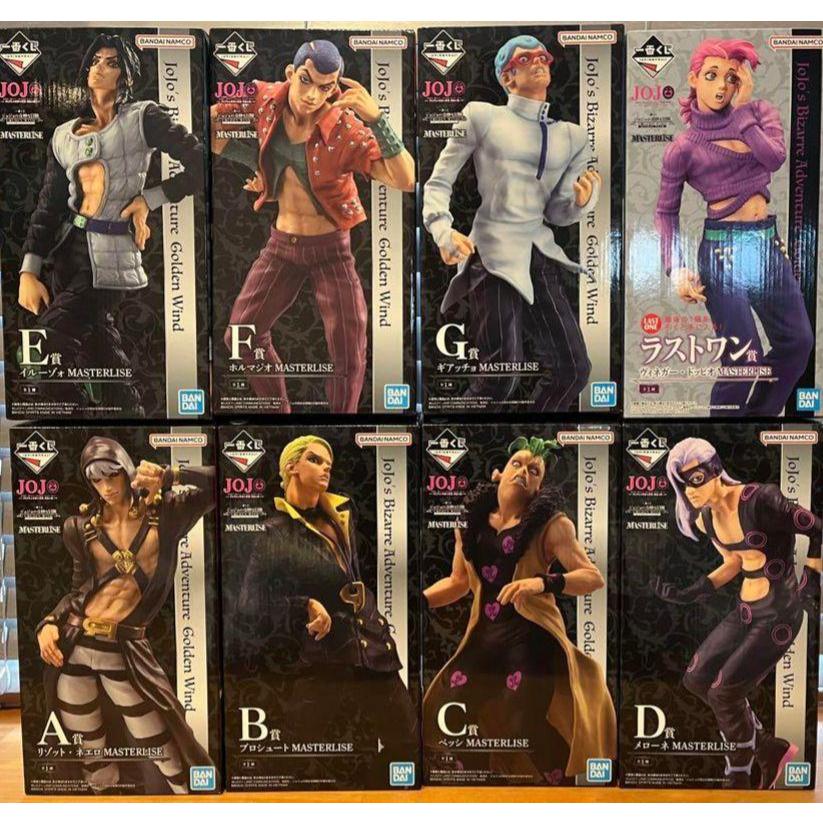 Ichiban Kuji JoJo's Bizarre Adventure GOLDEN WIND HITMAN TEAM Figure ...