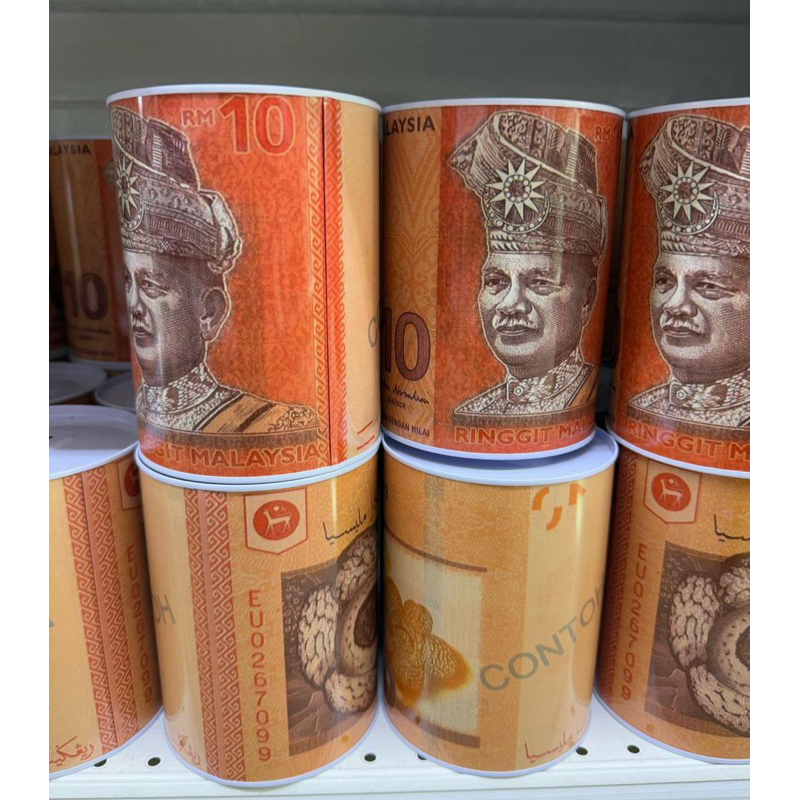Tabung Duit Syiling Duit Kertas Gambar Duit Tabung | Shopee Malaysia