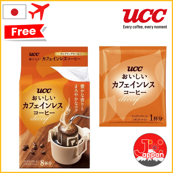 【In stock】UCC/Delicious decaffeinated coffee/One drip coffee/roasting ...