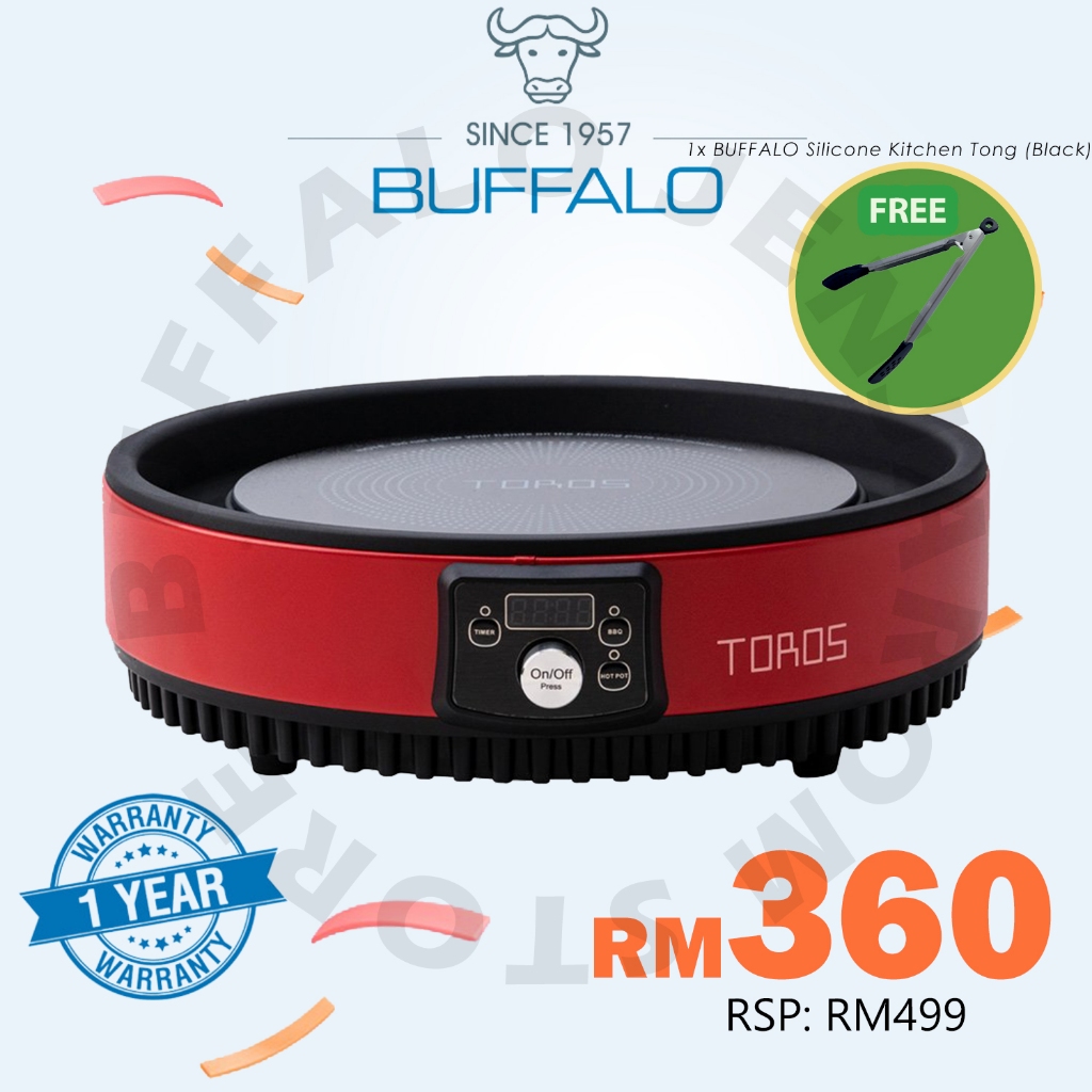BUFFALO TOROS Multifunction Electric Ceramic Cooker | FREE 4 ITEMS ...