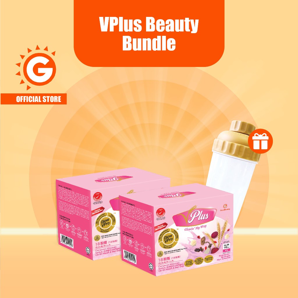 VPlus Beauty Bundle (2 x VPlus Sachet in Box 360g (12x30g) + 1 x Shaker ...