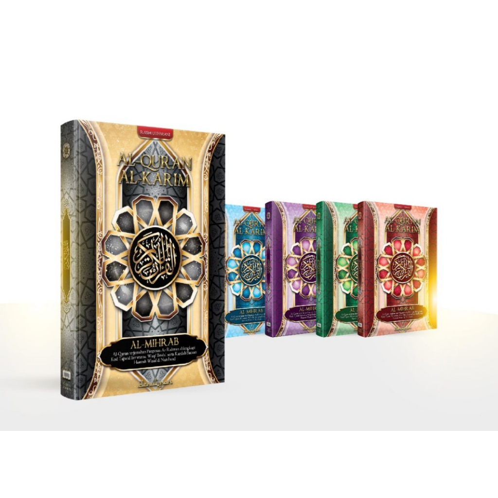 Al-Quran BESAR AL-MIHRAB | Shopee Malaysia