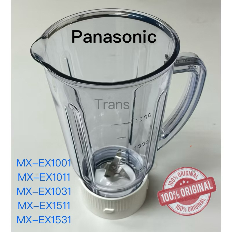 PANASONIC ORIGINAL BLENDER JUG (VA03-286-W0) FOR BLENDER MODEL MX ...