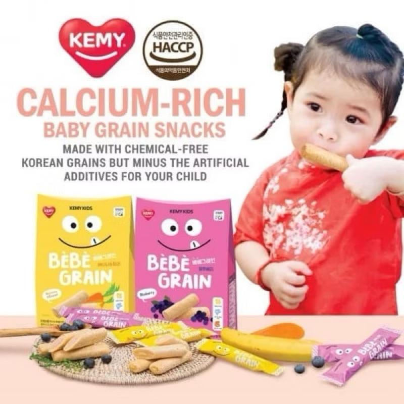 KEMY Kids Bebe Baked Little Grain Crispy Roll Snack 40g | Shopee Malaysia