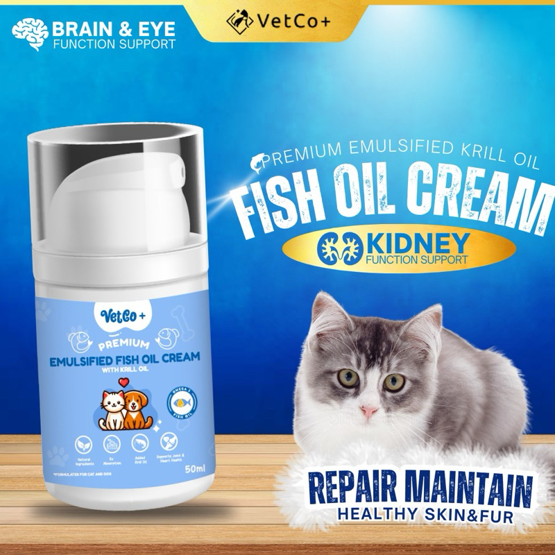 VetCo Emulsified Fish Oil Cream with Krill Oil for Cats Dogs Pets Omega ...