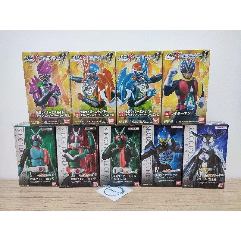 Shodo X 11 XX 10 Kamen Rider Nigo Ichigo Ex-Aid Riderman OOO Mezool ...