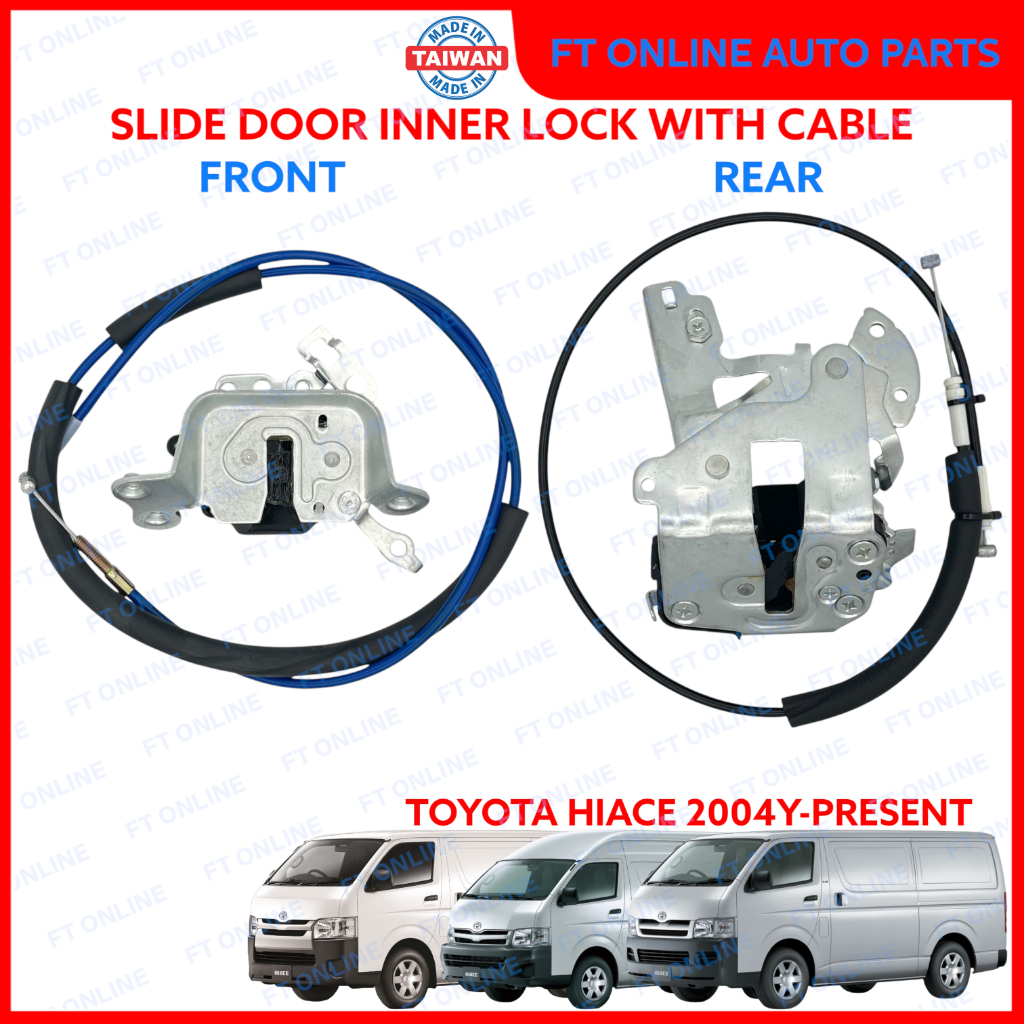 TOYOTA HIACE 2004-PRESENT KDH200 TRH203 SLIDE/SLIDING DOOR INNER LOCK ...