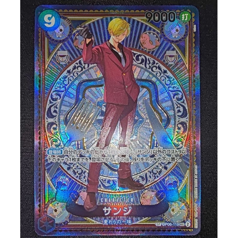 One Piece TCG [OP11 SP] OP06-119 Sanji [SP] | Shopee Malaysia