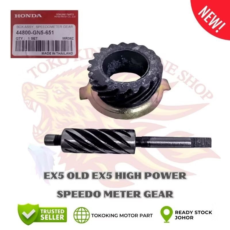 OFFER HONDA EX5/EX5 OLD/EX5 HI HIGH POWER LAMA METER GEAR SPEEDO GEAR ...