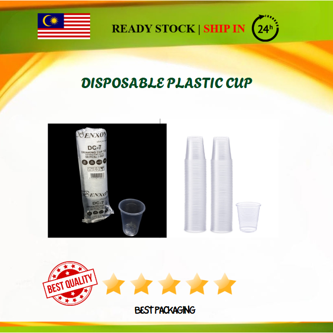 [50PCS] BENXON DC 7 - 200ML DISPOSABLE PLASTIC CUP/ 7OZ PP CUP / PARTY ...