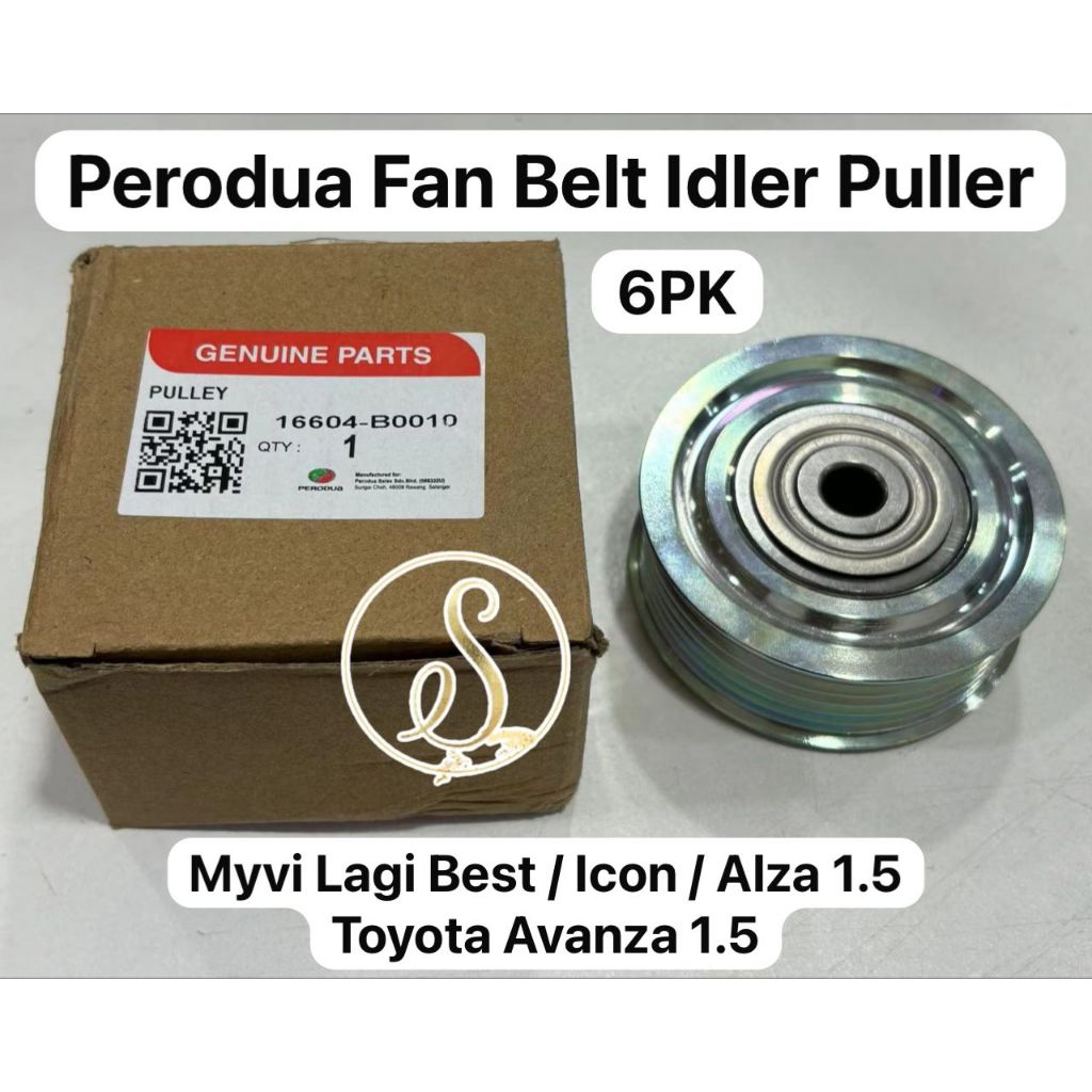 100% ORIGINAL PERODUA FAN BELT IDLER PULLEY 6PK MYVI LAGI BEST ICON ...