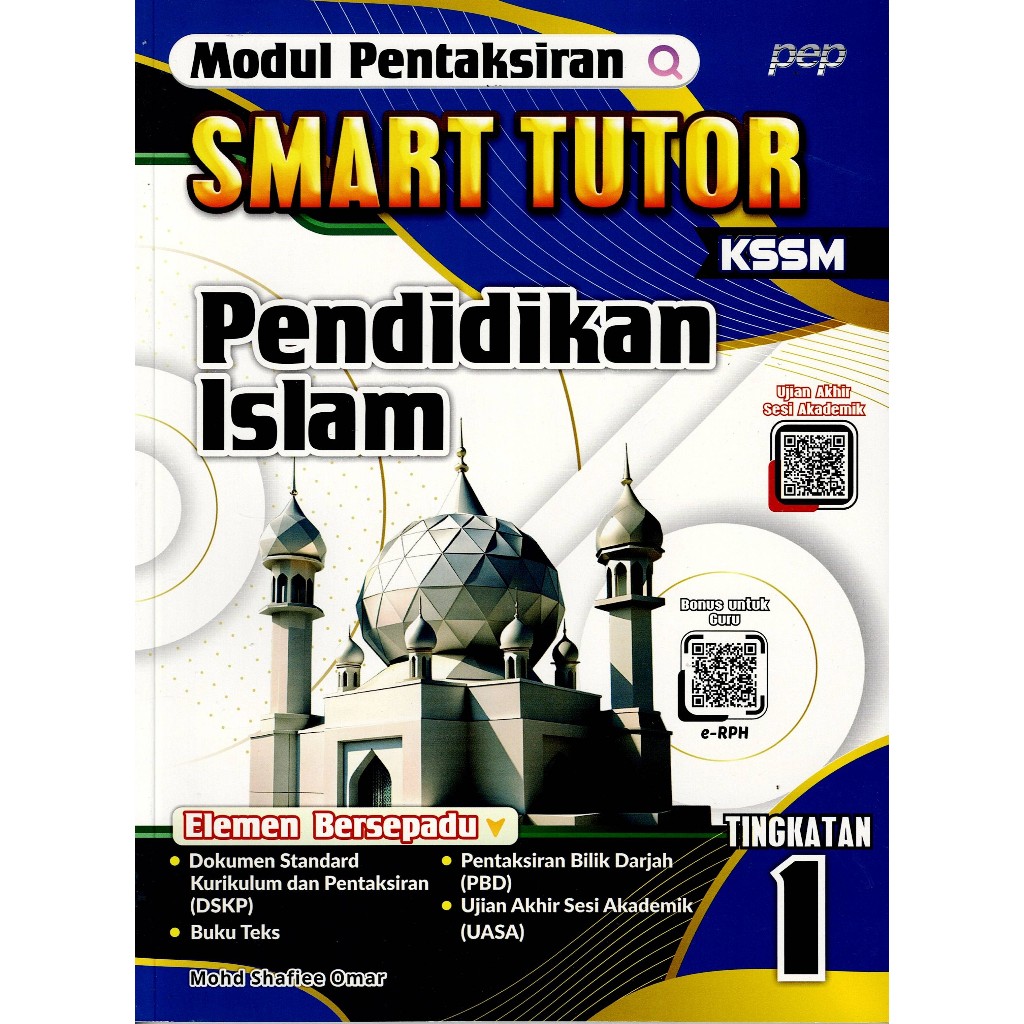 BUKU LATIHAN : MODUL PENTAKSIRAN SMART TUTOR PENDIDIKAN ISLAM TINGKATAN 1 KSSM ( 2025 ) | Shopee ...