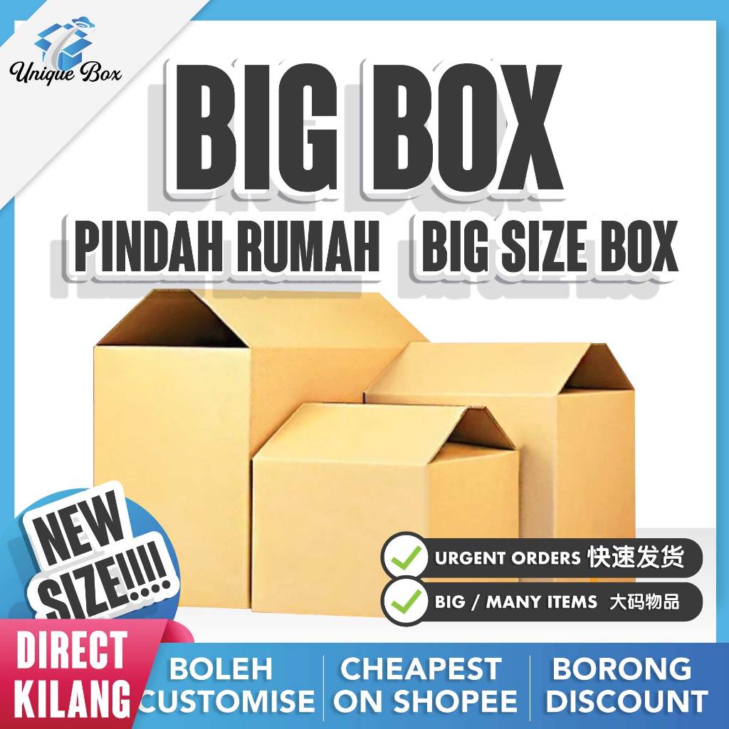 UNIQUEBOX Big Size Box / Kotak Besar / Big RSC Kotak Pindah Rumah 搬家纸箱 ...