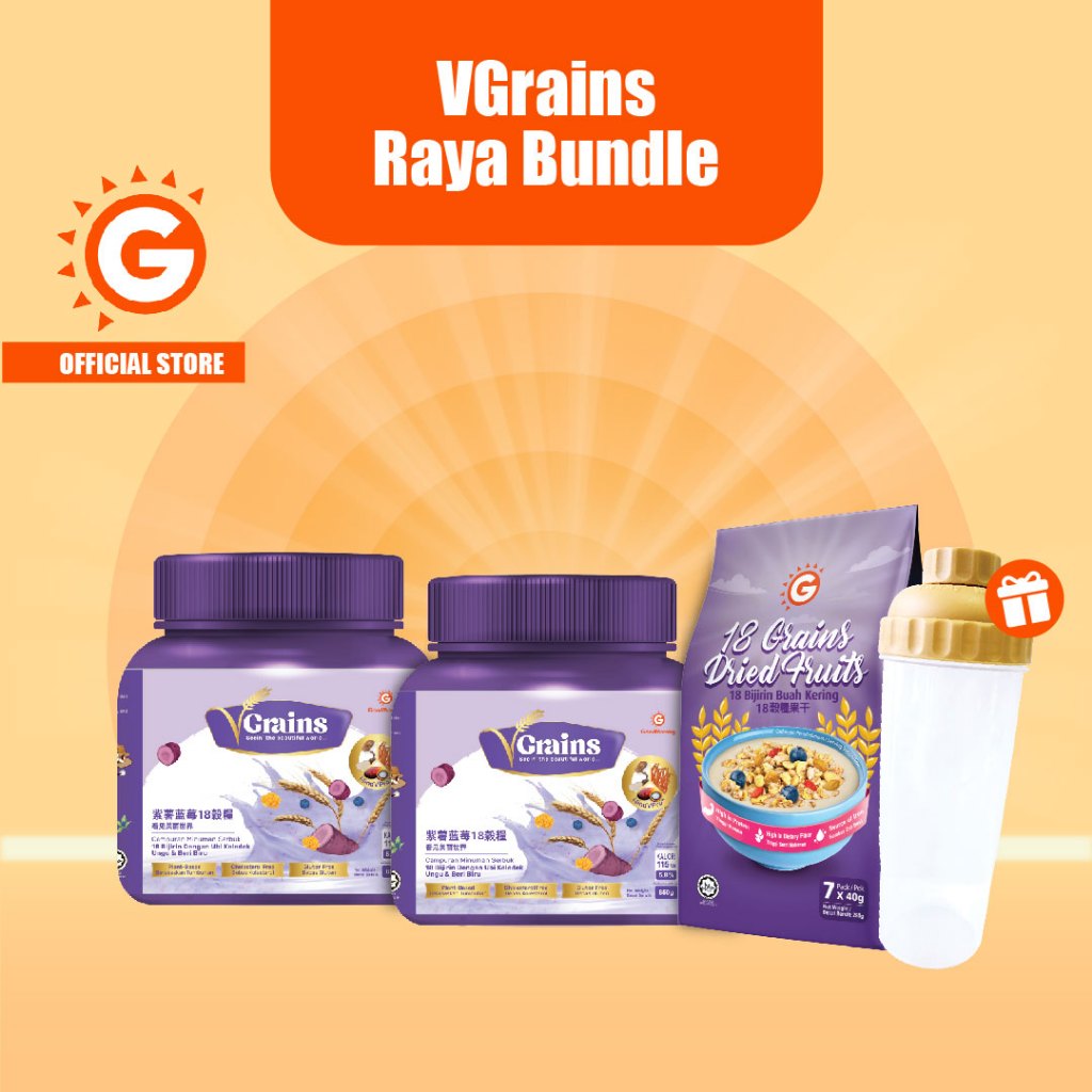 VGrains Raya Bundle (2 x VGrains 850g + 1 x Granola 18 Grains Dried ...