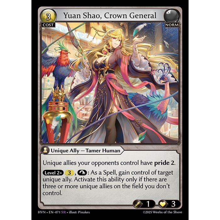 HVN • EN—071 SR Yuan Shao, Crown General GRAND ARCHIVE Abyssal Heaven ...