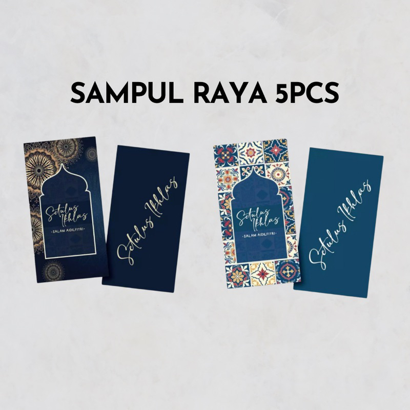 Sampul raya FREE GIFT | Shopee Malaysia