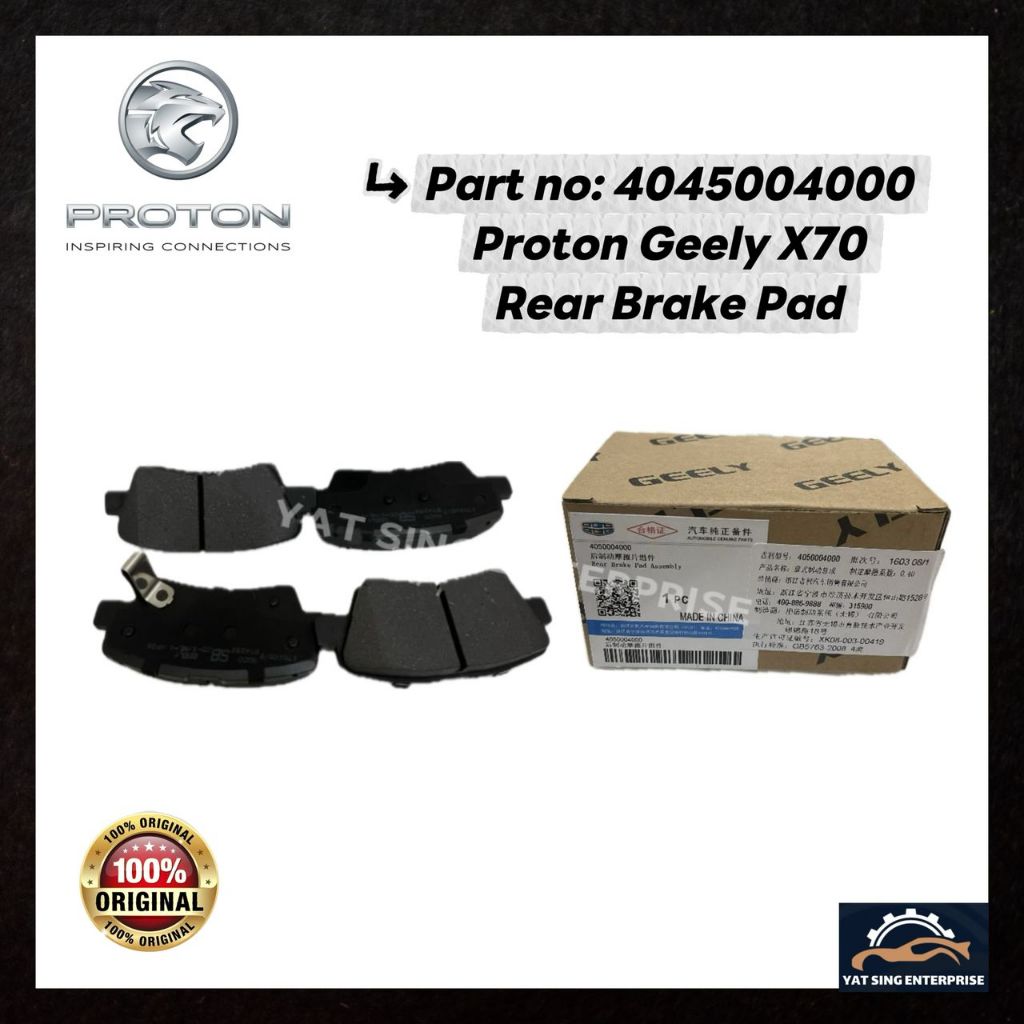 Proton Geely X70 Rear Brake Pad (100% Original Product) | Shopee Malaysia