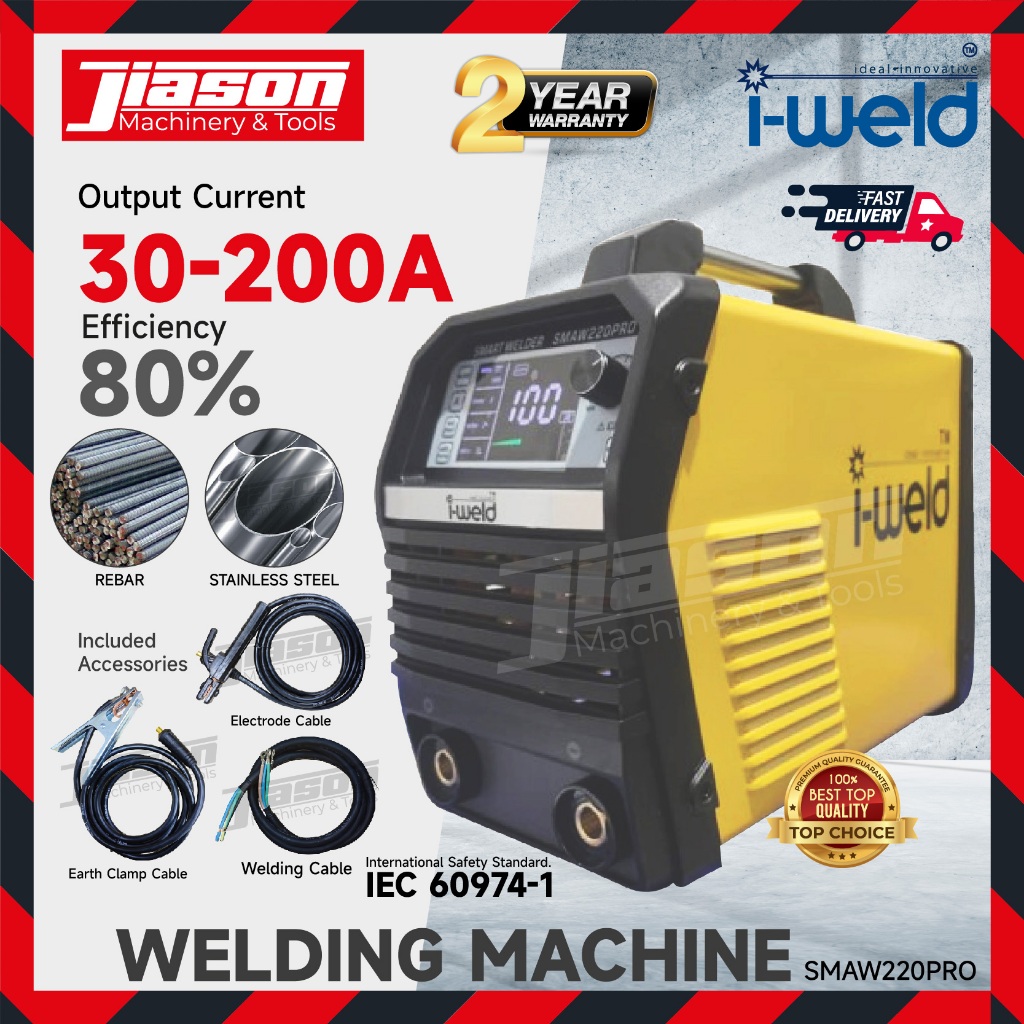 I-WELD / IWELD SMAW220PRO MMA Inverter Welding Machine 30-200A | Shopee ...