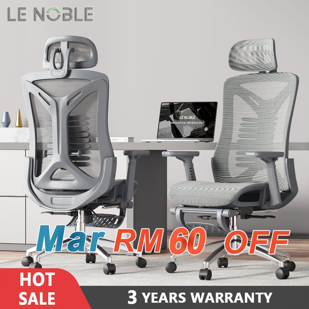 LENOBLE Y21 Professional Office Chair Ergonomic Chair Adjustable Lumbar Support Gaming Chair-3 ...