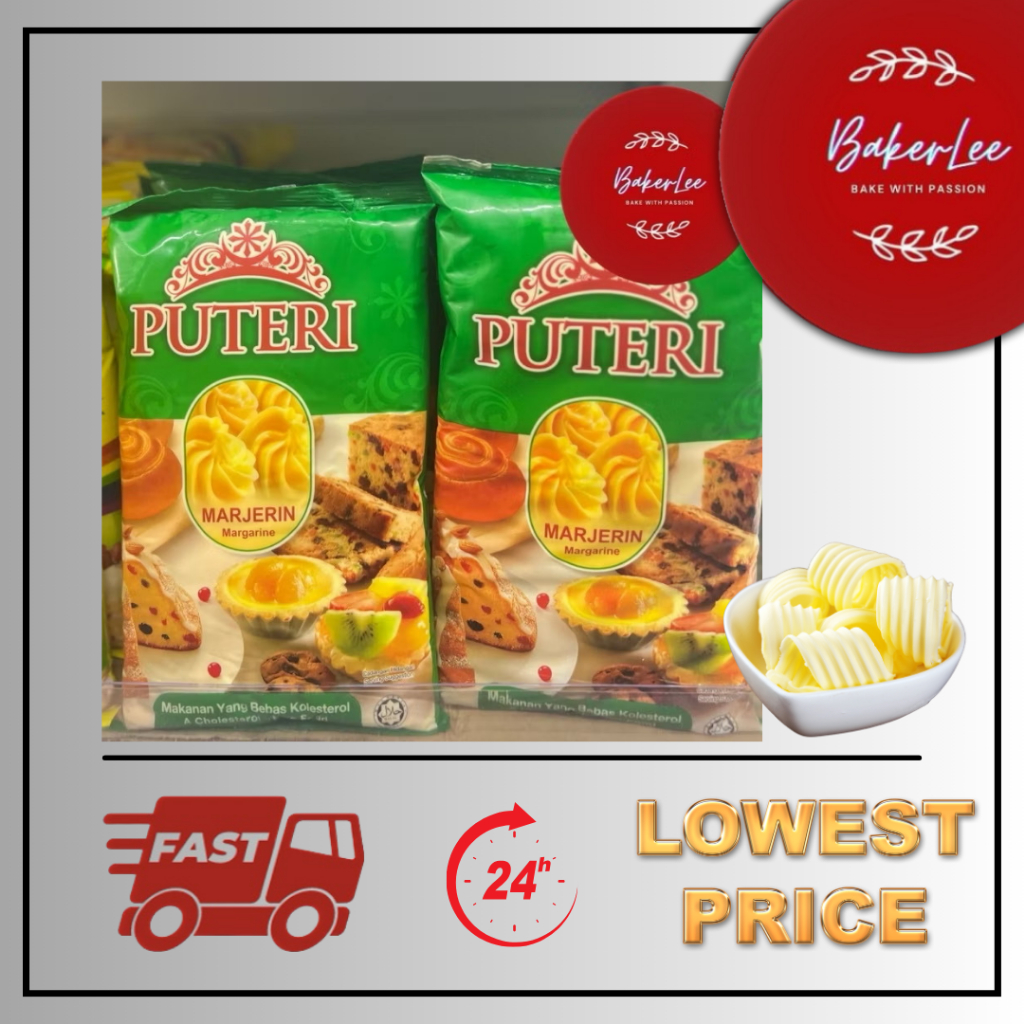PUTERI MARGARINE 1KG【HALAL】MARJERIN 1kg / HALAL / WAFFLE / CHOLESTEROL ...