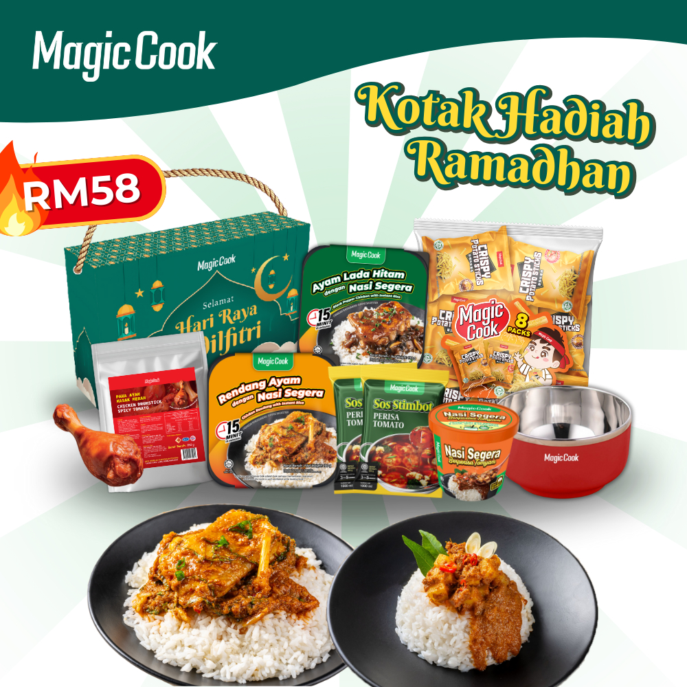 Magic Cook Ramadhan Gift Box Set Self-Heating Rice/Instant Rice | Send ...
