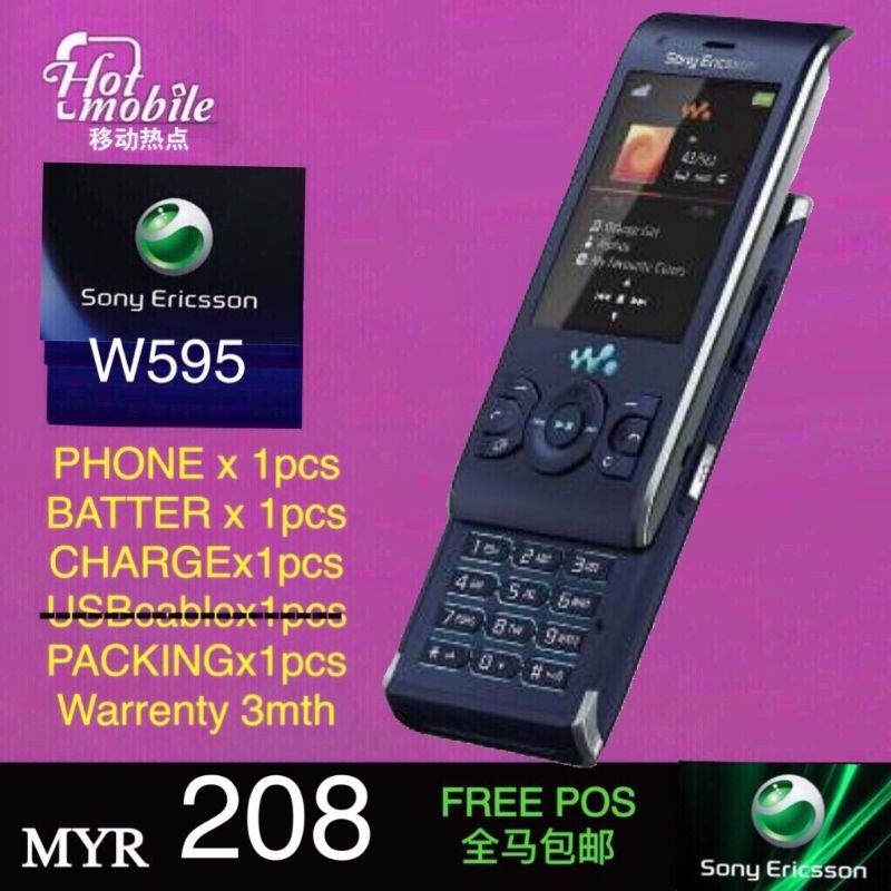 Original Sony Ericsson W595i 2nd Renew.Set Telefon 原装索尼爱立信 W595 二手翻新手机 ...