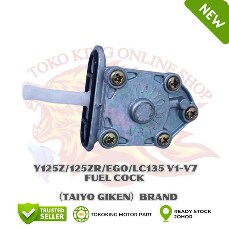 ORIGINAL YAMAHA LC135 V1-V7 Y125Z 125Z 125ZR Y125ZR EGO STANDARD FUEL ...