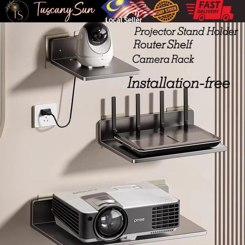 Router Rack Storage Projector Stand Holder Wall Modem Sundries Player ...
