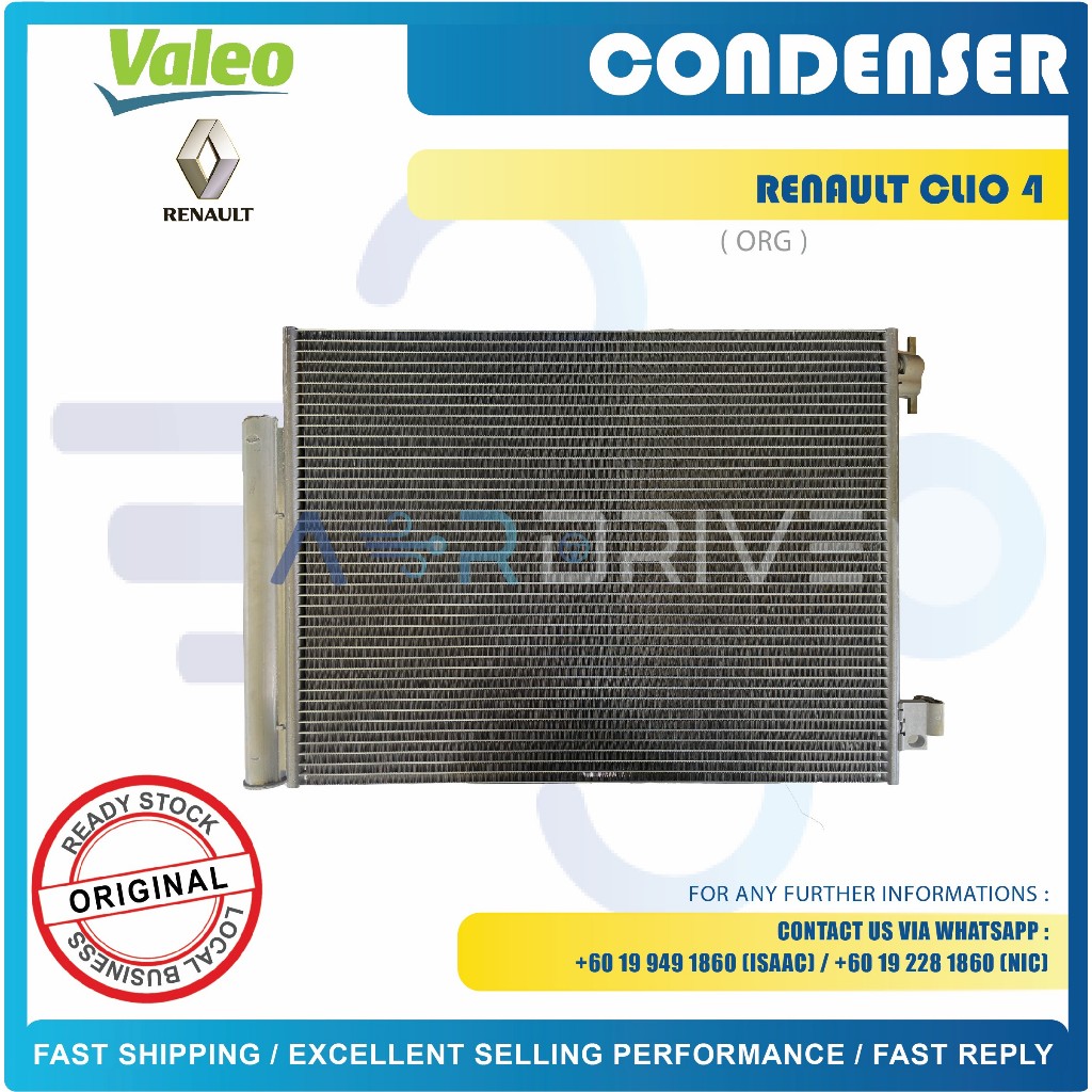 VALEO ORIGINAL RENAULT CLIO 4 CONDENSER | Shopee Malaysia