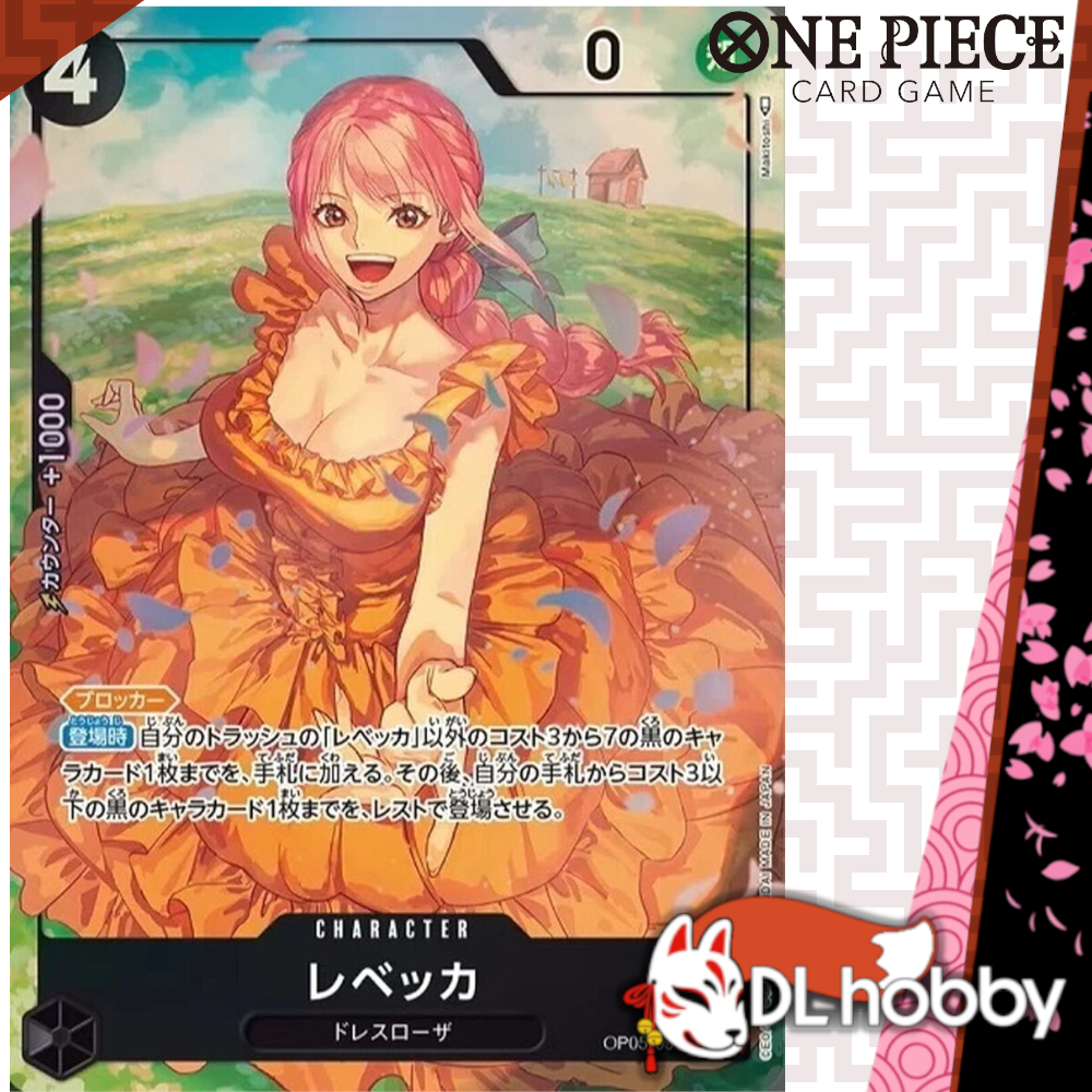 One Piece Rebecca OP05-091 (AA) (R) opcg Trading Card Game Collectible ...