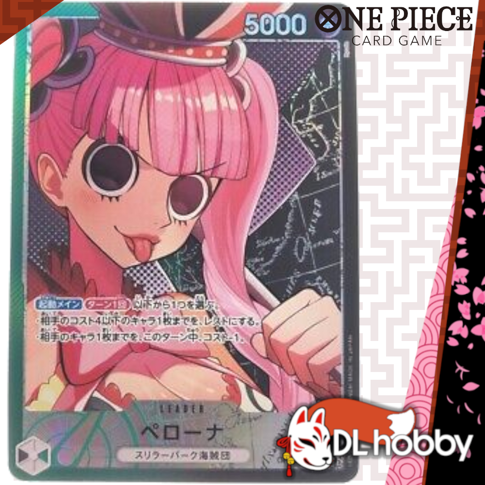 One Piece Perona OP06-021 (AA) (Leader) opcg Trading Card Game Collectible | Shopee Malaysia