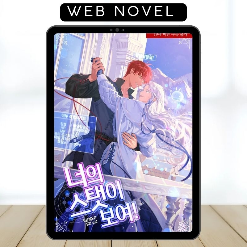 Show Me Your Stats! • BL • Web Novel • COMPLETE • English | Shopee Malaysia