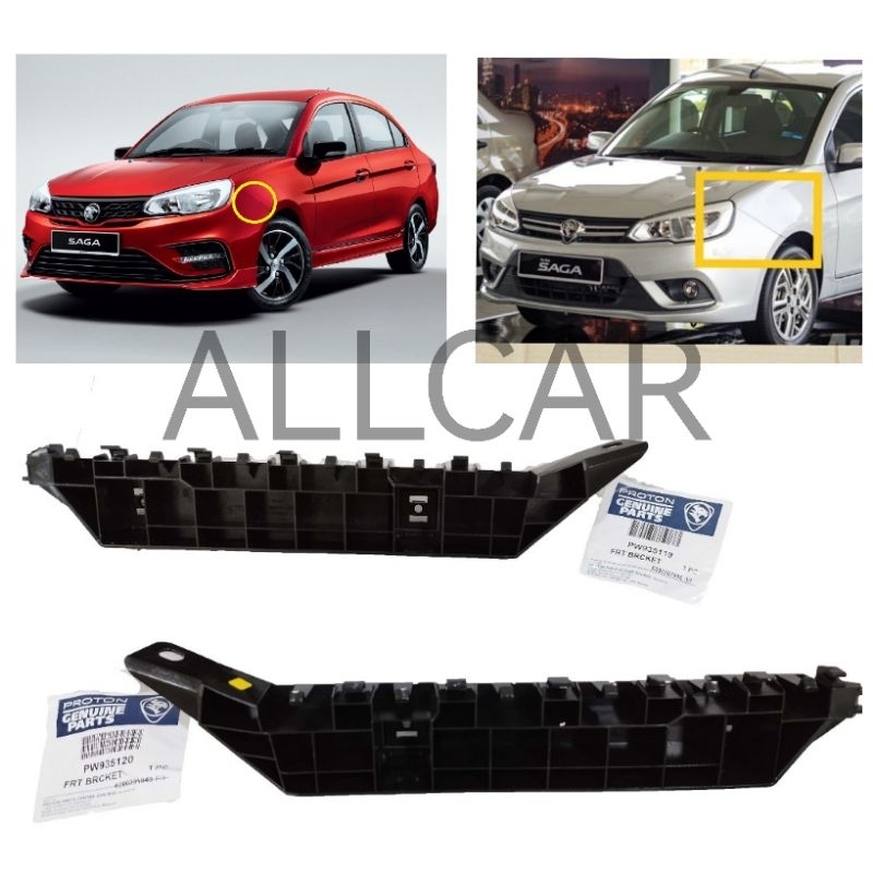 100% ORIGNAL PROTON SAGA 2016 - 2024 VVT FL Front Bumper Side Bracket ...