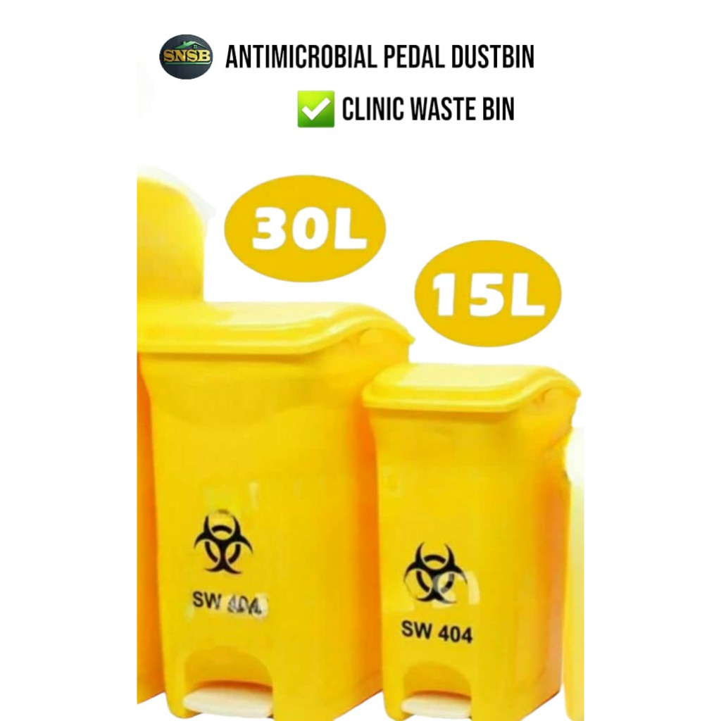 ANTIMICROBIAL PEDAL DUSTBIN / CLINIC WASTE BIN /YELLOW DUSTBIN WITH STEP PEDAL /TONG SAMPAH ...