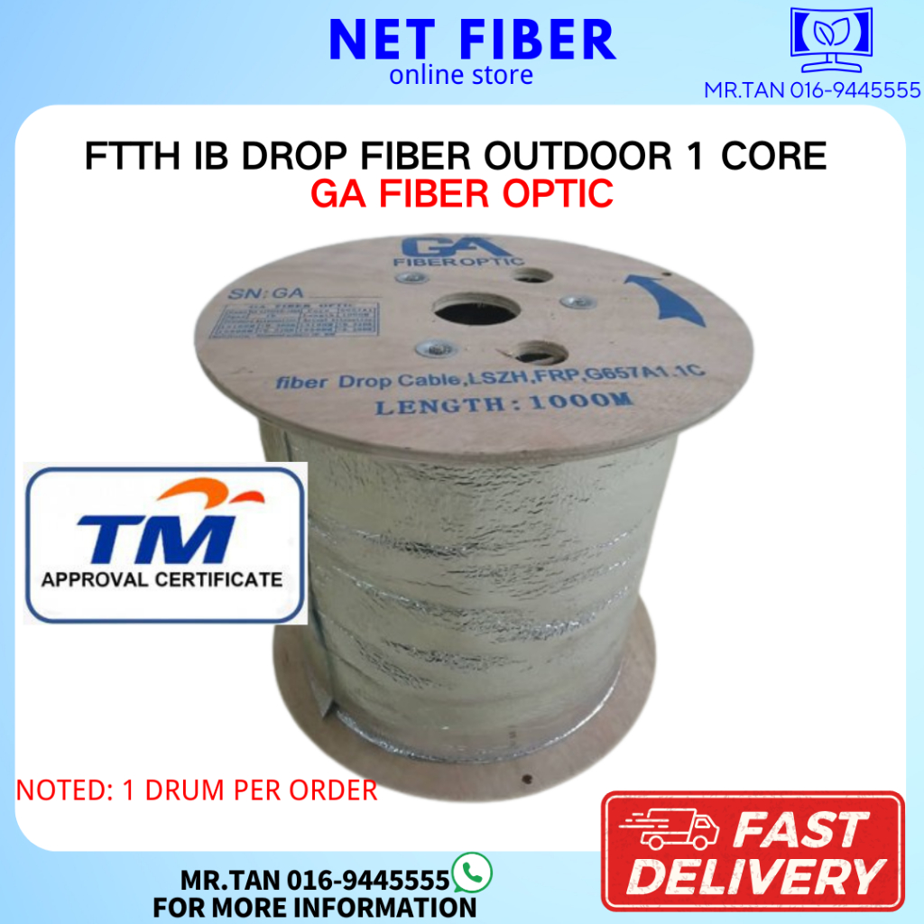 GA Outdoor Fiber Optic Drop Cable with IB 1Core 1KM - TM Certified ...