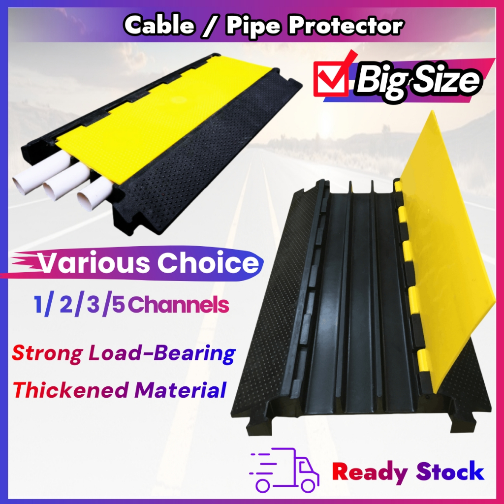 Rubber Cable Hump Speed Bump 1/2 Columns Cable Protector Ramp Indoor ...