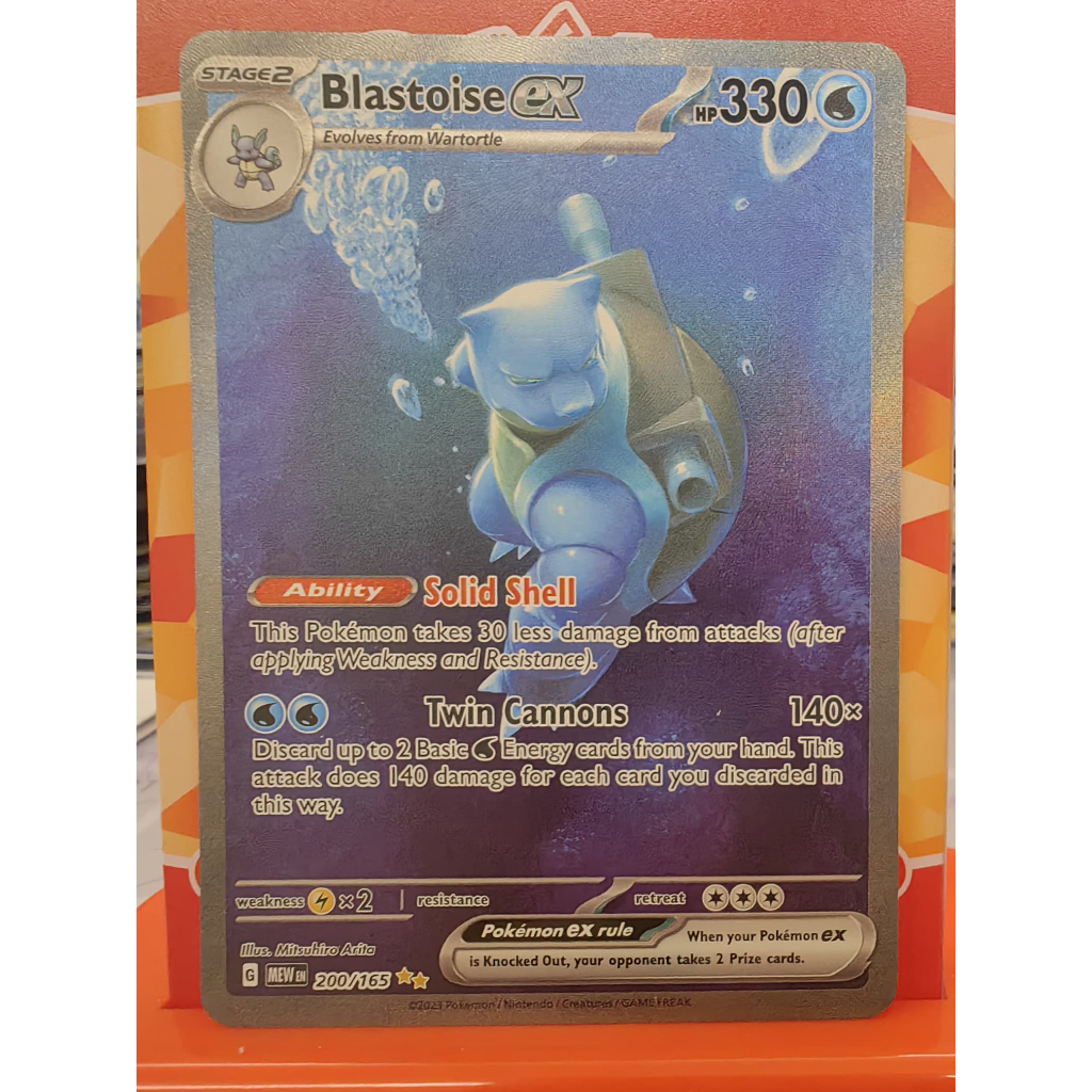 Blastoise ex - 200/165 - SV: Scarlet & Violet 151 (MEW) | Shopee Malaysia