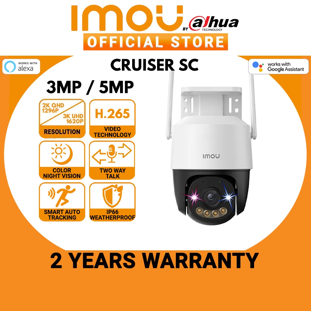 IMOU Cruiser SC 3MP/5MP 2K/3K Pan/Tilt Outdoor IP66 Color Night Vision ...