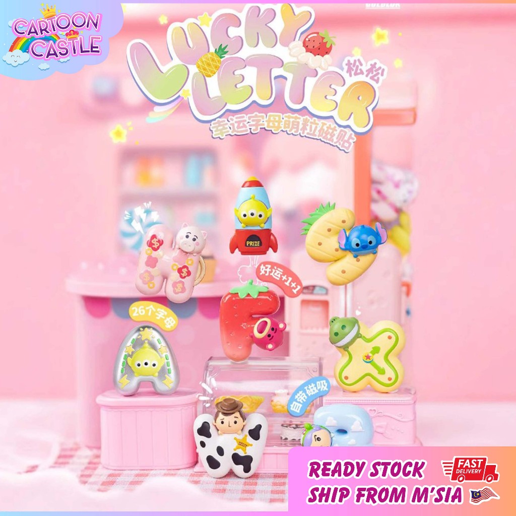 Disney Tsum Tsum Mickey Donald Lotso Fridge Magnet Lucky Letter Series ...