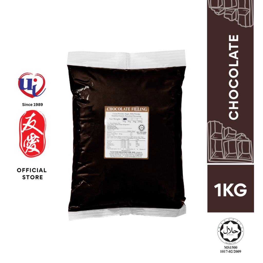 Yu-Ai Chocolate Filling 友爱巧克力馅 (1kg) | Shopee Malaysia