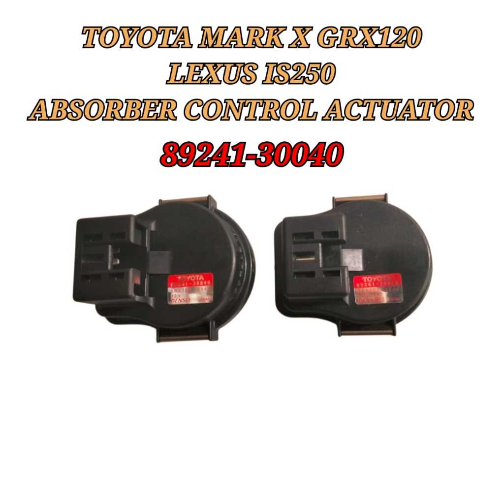 Absorber Control Actuator Sensor Toyota Mark X GRX120 Lexus IS250 ...