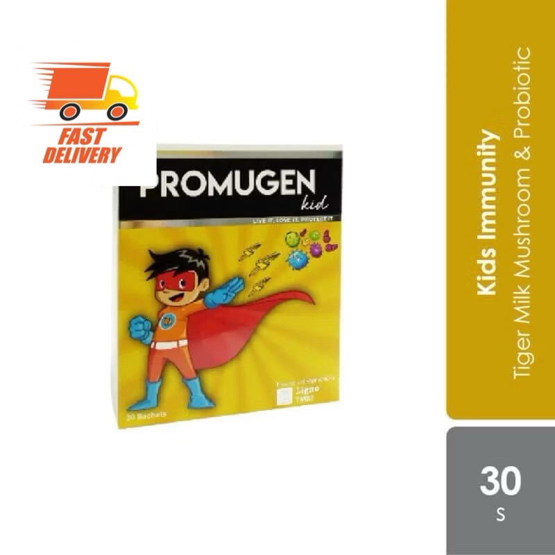 Promugen Kid Immune Booster With Tiger Milk Mushroom, Pre & Probiotics ...