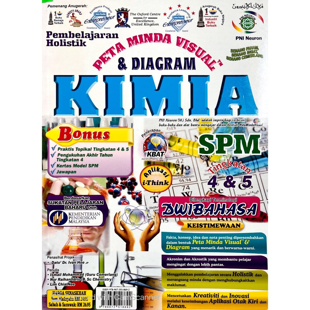 PNI NEURON BUKU PETA MINDA VISUAL & DIAGRAM SPM TINGKATAN 4&5 | Shopee ...